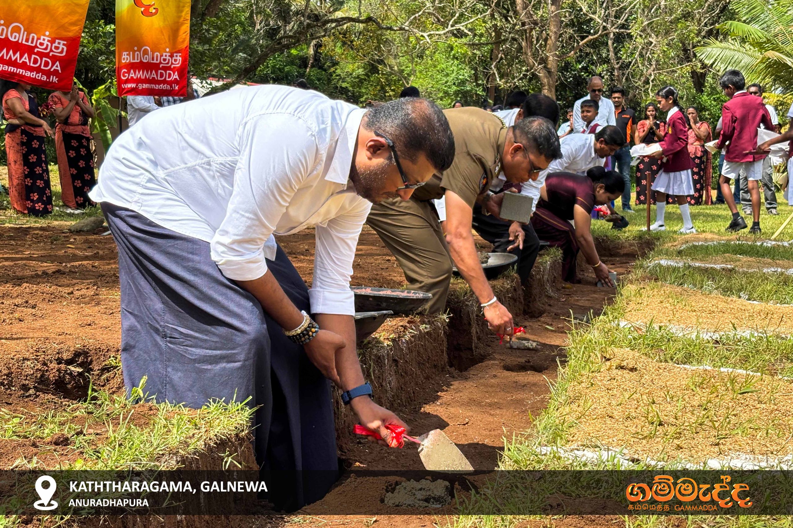 Gammadda; an initiative for the people by the people.