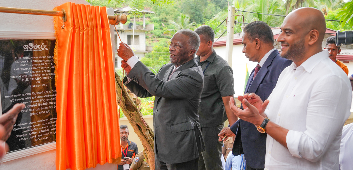 Gammadda; an initiative for the people by the people.