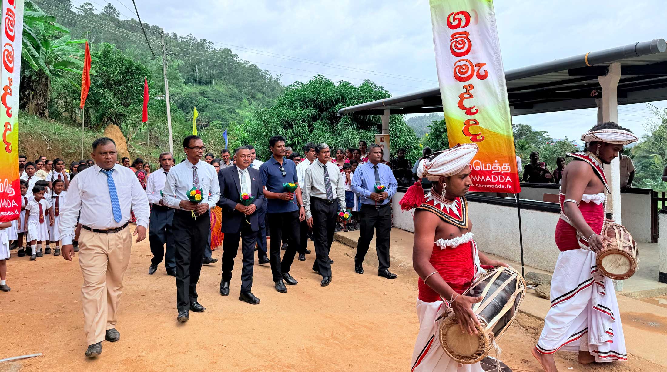 Gammadda; an initiative for the people by the people.