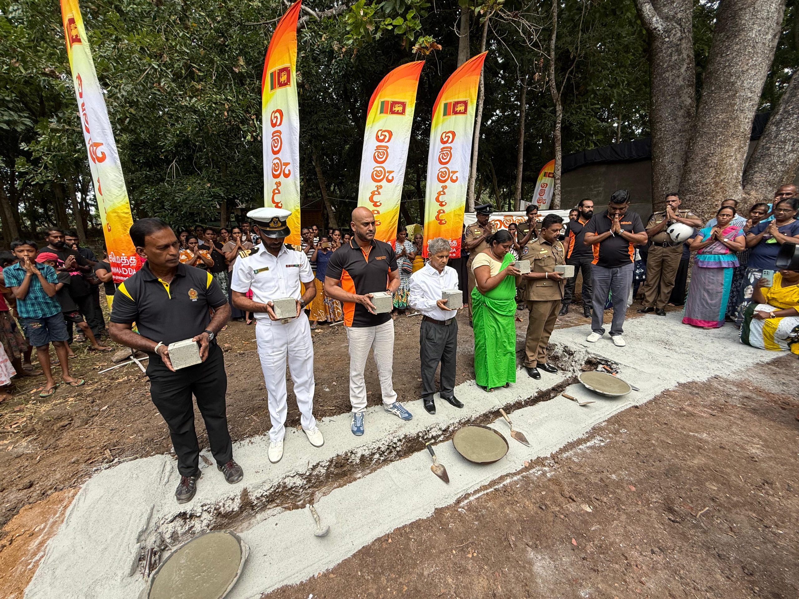 Gammadda; an initiative for the people by the people.